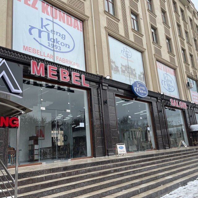 Mobilya mağazaları Keng Makon, Semerkant, foto