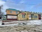 Талисман (Zelyonaya ulitsa No:11/1), market  Korsakov'dan