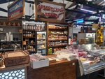 Продукты из Армении (Mozhaysky Val Street No:10), market  Moskova'dan