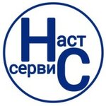 Nast-service (Ordzhonikidze Street No:2к1), telefon tamir servisi  Novomoskovsk'tan