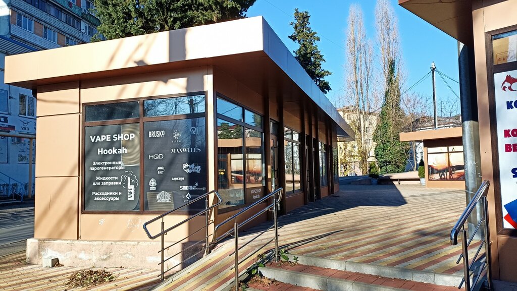 Elektronik sigara satış noktaları Partera, Tuapse, foto