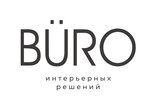 Buro (ulitsa Krasny Put No:36к1), i̇ç mimarlık firmaları  Omsk'tan