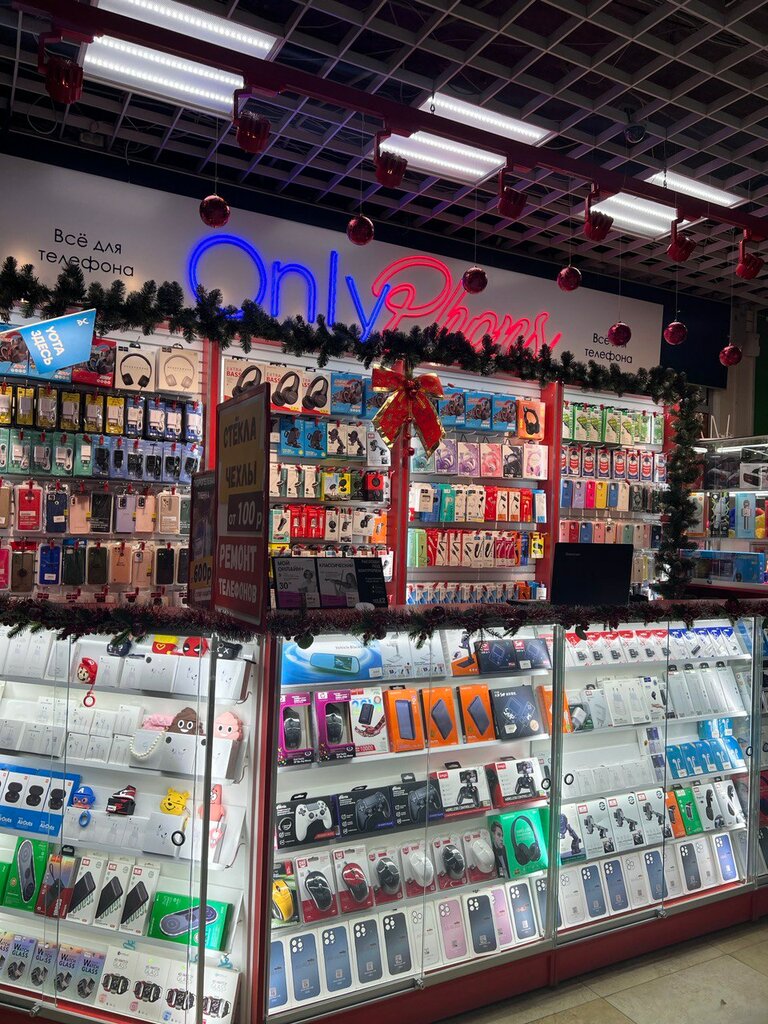 Cep telefonu aksesuarları OnlyPhons, Cheboksary, foto