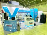 Vektor Energy (Bolshaya Andronyevskaya Street No:17), akümülatör ve şarj cihazları  Moskova'dan