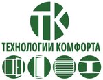Comfort Technologies (Южная улица No:11, посёлок городского типа Приморский), pencere üretim, satış ve montaj firmaları  Kırım Cumhuriyeti'nden