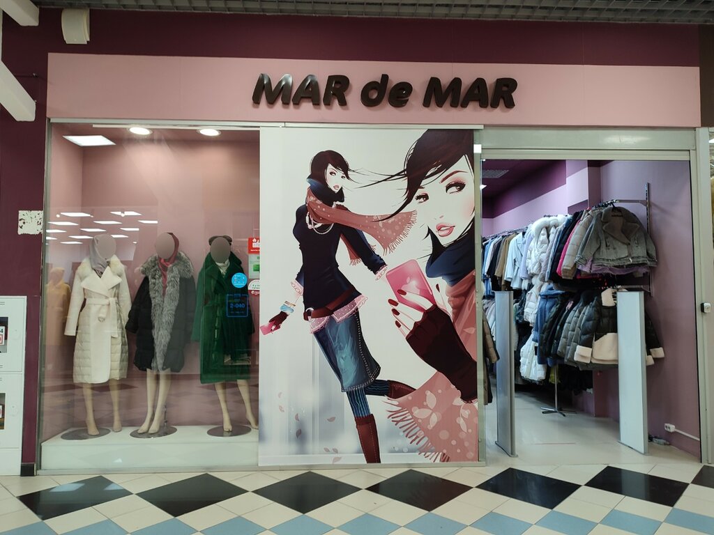 Dış giyim mağazası Mar de mar, Cheboksary, foto