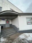 FotoGO.ru (Krivorozhskaya Street No:6Ас9), dijital baskı  Moskova'dan