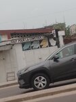 Tout Pour La Construction (Brazzaville, Avenue des Trois Martyrs), yapı mağazası  Brazzaville'den