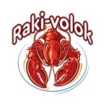 Raki Volok (Novo-Soldatskiy pereulok No:7А), balık ve deniz ürünleri  Volokolamsk'tan