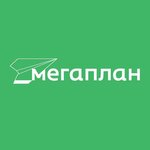 Megaplan (Gagarin Avenue No:8, Almaty), bilişim firmaları  Almatı'dan