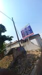Assemblies Of God (Greater Accra Region, GA Central Municipal, Santa Maria), dini dernekler  Dünya'dan