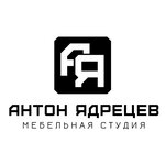 Anton Yadretsev Furniture Studio (Oktyabrskaya Street No:12), mutfak mobilyaları  İvanovo'dan