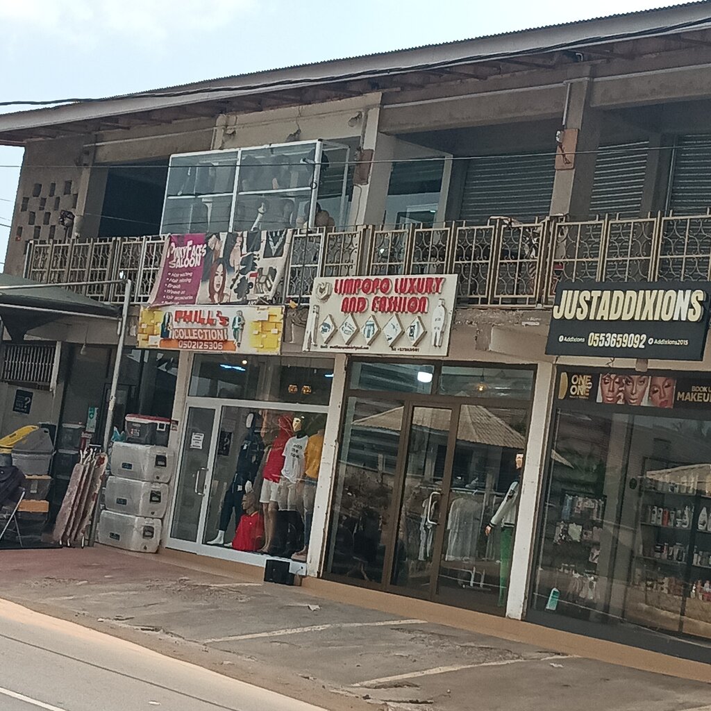 Giyim mağazası Phill’s Collection, Dünya, foto