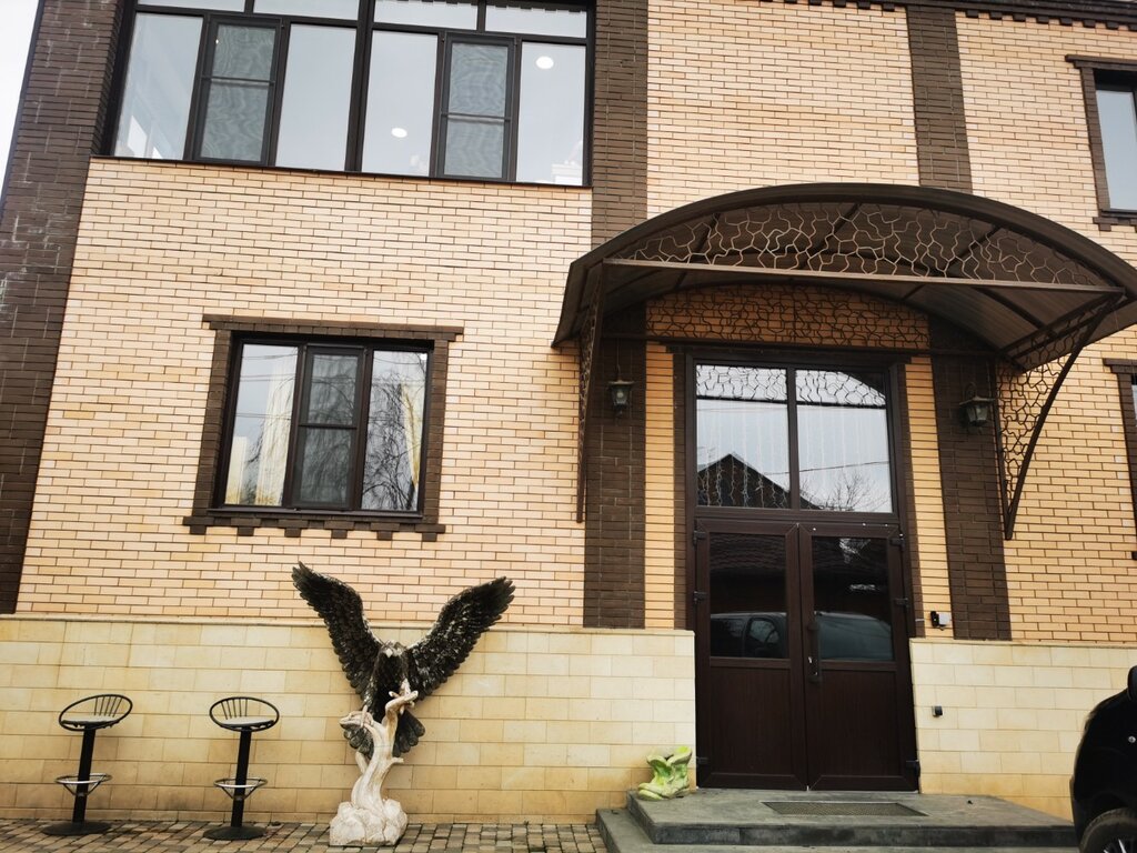 Özel okul Центр семейного обучения, Krasnodar, foto