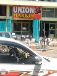 Ets Union Market (Brazzaville, Commune de Moungali, Rue Moundzombo), banyo ve klozet mağazaları  Brazzaville'den