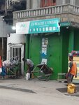 Ets Wague Et Frère (Brazzaville, Commune de Ouenzé, Rue Dongou), elektrik ve elektrikli ürün mağazası  Brazzaville'den