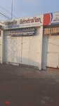 Nouvelle Génération (Brazzaville, Avenue de la Paix), elektroteknik ürün ve ekipman firmaları  Brazzaville'den