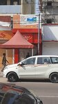 Itel (Brazzaville, Commune de Poto-Poto, Bk Rue), cep telefonu ve aksesuarları satış mağazaları  Brazzaville'den
