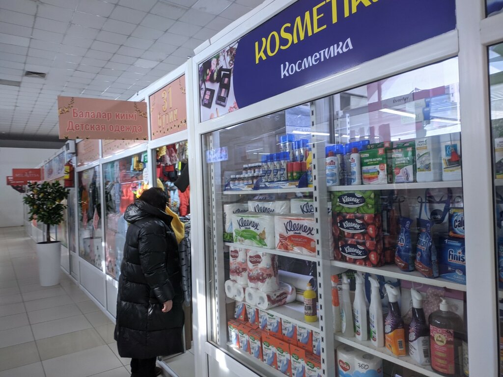 Ev temizlik ürünleri Home goods store, Astana, foto