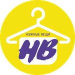 Nushnee Veshi (Aleksandrovskiy prospekt No:10), hayırsever konteyner  Beriozovski'den