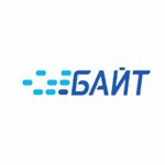 Byte (ulitsa Kotovskogo No:2с1), yazılım firmaları  Syzran'dan