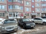 Bezopasnost (Voskresensky Boulevard No:10к1, Privokzalniy District), yangın önleyici sistemler  Velikiy Novgorod'dan