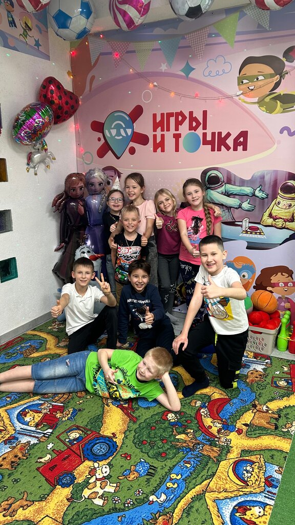 Çocuklar için kutlama organizasyonları Igry i tocka, Sevastopol, foto
