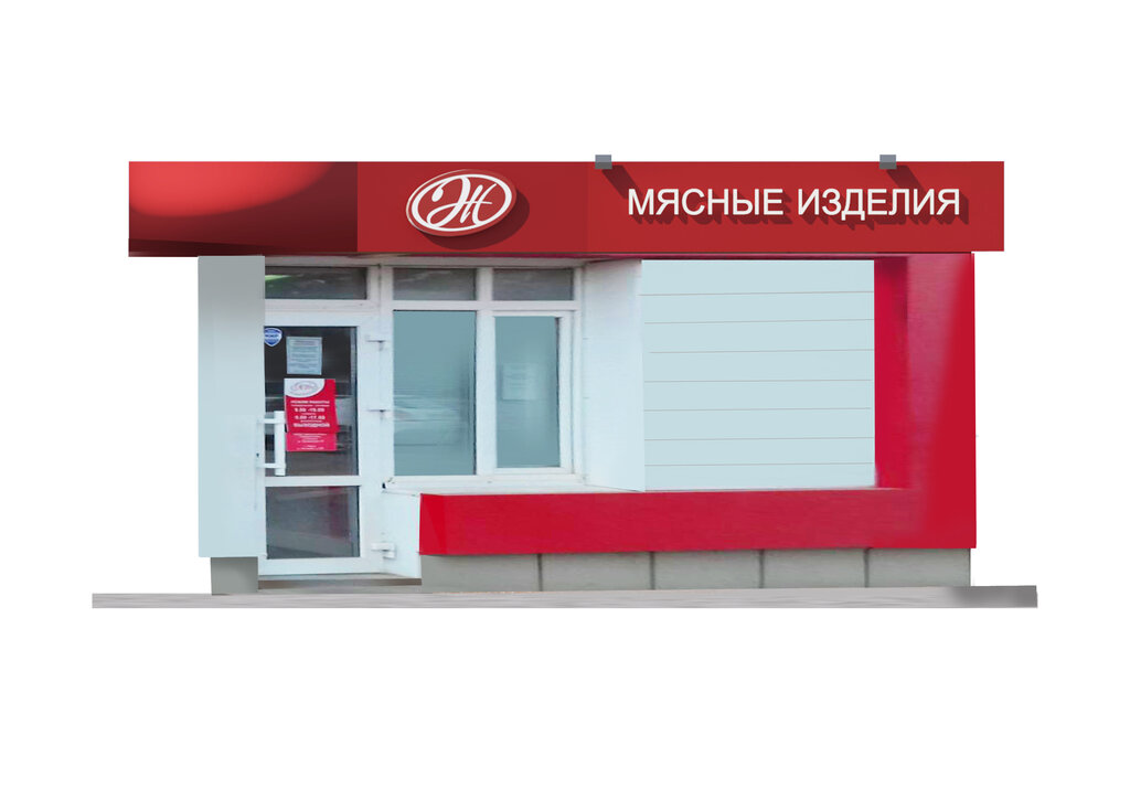 Market Жупиков, Tambovskaya oblastı, foto