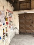 Omandor Enterprise (Hearts Street No:17), profesyonel fotoğraf stüdyosu  Akra'dan