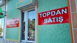 Topdan Satış (Musa Aliyev Street No:275B), toptan satış mağazaları  Bakü'den