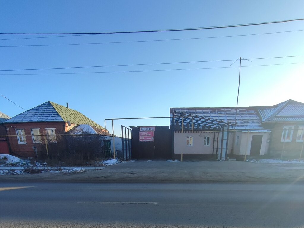 Oto lastik tamiri Шиномонтаж, Voronej, foto