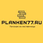 Planken77 (Volodarskogo Street No:157Б), kereste üretim ve satış şirketleri  Naro‑Fominsk'ten