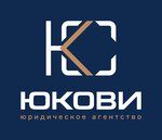 Ukovi (Mamina-Sibiryaka Street No:101), hukuk büroları  Yekaterinburg'dan