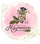 Nаучейка (ulitsa Yevgenii Zhigulenko No:9), kurs  Krasnodar'dan
