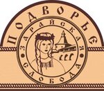 Zar_sloboda (Kremlyovskiy Descent No:13, Zaraysk), market  Zaraysk'tan