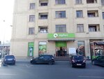 ABB (Nazim Ismayilov Street No:234), atm'ler  Bakü'den