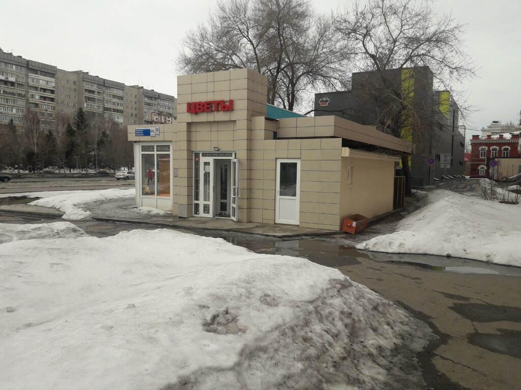 Çiçekçiler Vals tsvetov, Öskemen (Ust‑Kamenogorsk), foto