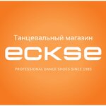 Eckse (Leningradskiy Avenue No:37Б), ayakkabı mağazaları  Moskova'dan