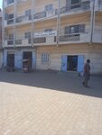 École Élémentaire Younouss Aidara (Dakar Department, Grand Dakar, Biscuiterie, Rue BIS-33, 2782), i̇lkokul  Dakar'dan