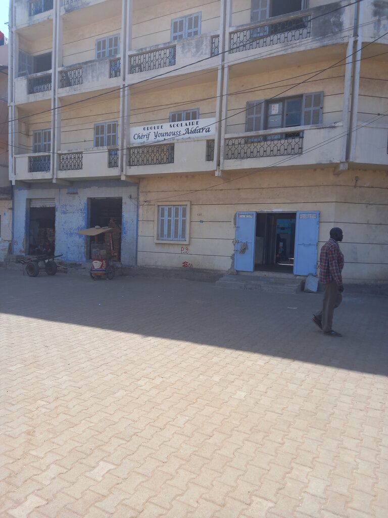i̇lkokul École Élémentaire Younouss Aidara, Dakar, foto