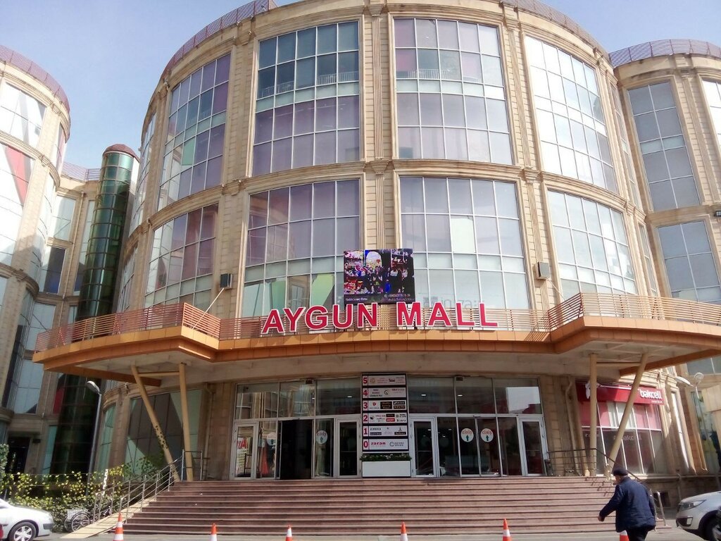 Alışveriş merkezleri Aygün City, Bakü, foto