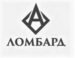 Lombard (Supsekhskoye shosse No:4к2), rehincilik  Anapa'dan