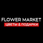 Flower Market (pereulok Mayakovskogo No:19), çiçekçiler  Azov'dan