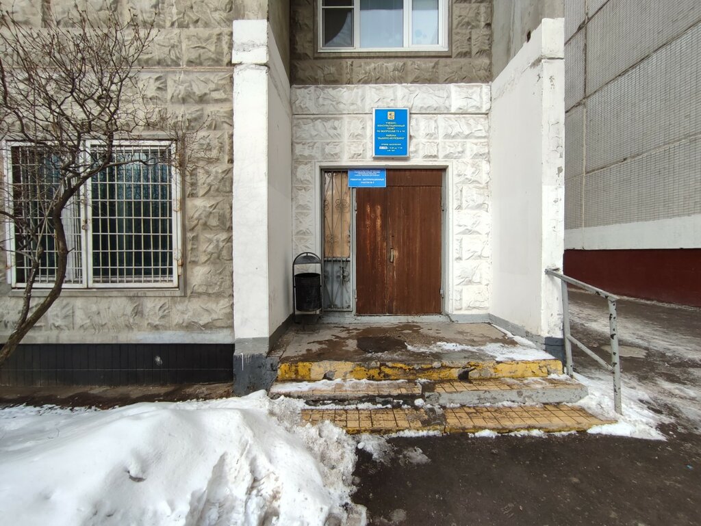 Konut servisleri kuruluşları REU № 4, Moskova, foto