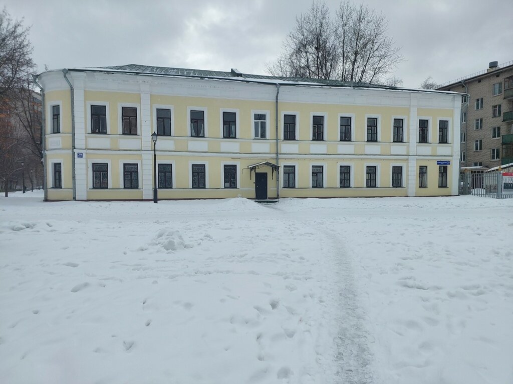 Kütüphaneler Библиотека, Moskova, foto