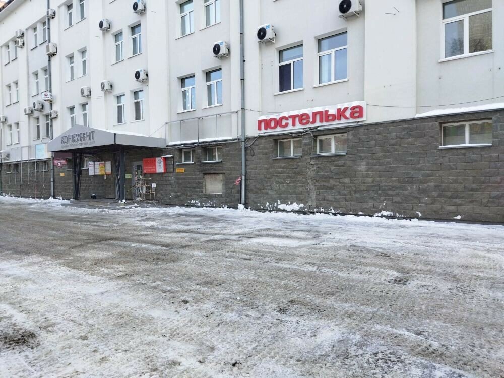 Grafik tasarımcılar The Fakultet, Tomsk, foto
