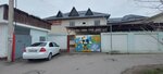 Kunim ai (Sabatauly Tokbergen Street No:1), anaokulları  Taraz'dan