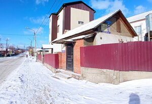 Мануальная терапия (Krasnoyarsk, 3rd Dalnevostochnaya Street), tıp merkezleri ve klinikler  Krasnoyarsk'tan