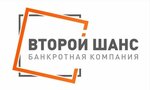 Vtoroj Shans (ulitsa Sakhyanovoy No:7), hukuk büroları  Ulan‑Ude'den