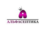 Альфасептика (Maksima Bagdanovicha Street No:155Б), medikal ürün firmaları  Minsk'ten